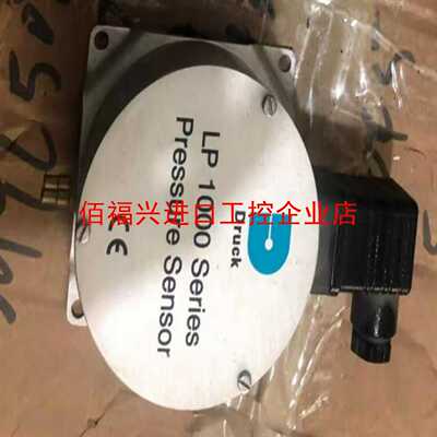 iGDS-10AC2   iGDD-10APF新，，实物~询价