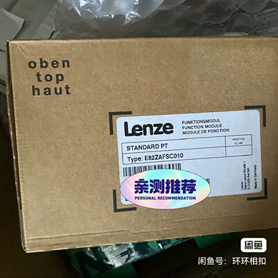 议价E82ZAFSC010  E82ZAFSC100 E82ZA