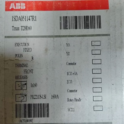 议价ABB塑壳断路器T2H160  PR221DS-LSI   160A   3P   ISDA05114