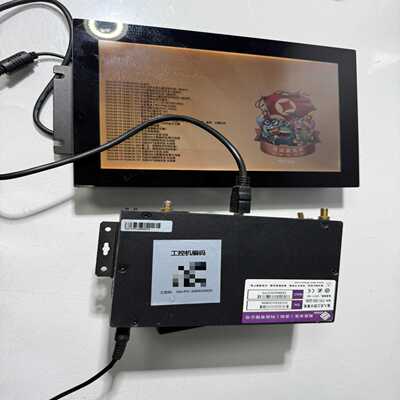 飞思未来嵌入式工控机FIPC-5550-Q208L，拆机品，--议价商品