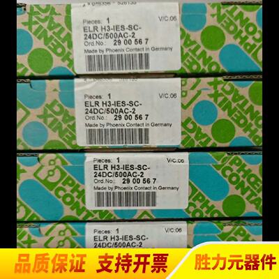 寻“”电机起动器ELRH3IESSC24DC500AC.议价