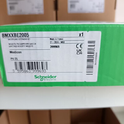 议价施耐德X80机架扩展套件BMXXBE2005 全新原装正品现货 BMXP342