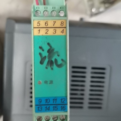 【议价】直流信号分配器MSCC0CC一入二出拆机有需要联系