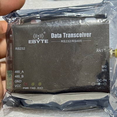 EBYTE亿佰特E32433L30模块全新议价