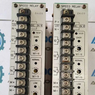 Negishi Seisakusho Srt2 Speed Relay 46111017550 24V CC