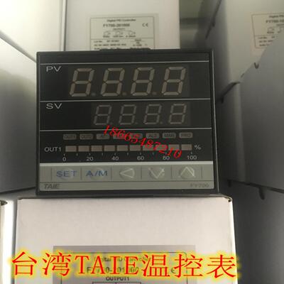 台湾TAIE温控表FY700-102000FY700-202000FY700-302000