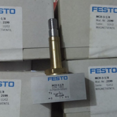 配件FESTOMCH3182199MSW1104125现货议价
