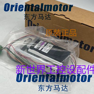 东方推杆马达DRS28SB1G-03K DRS42SA2-04K DRLM42G-04A2P-K现货