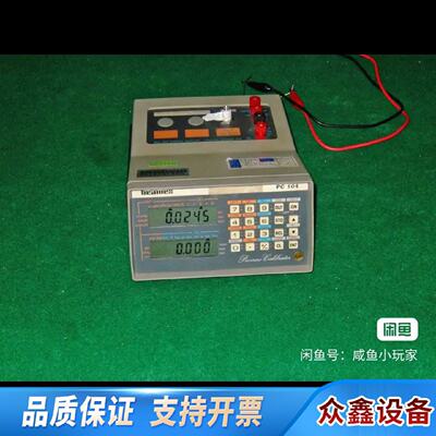 迅BEAMEX贝美克斯PC104压力校验仪校准器.议价