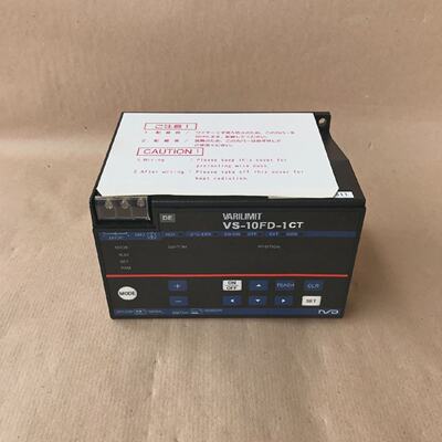NSD VS10FD1CT VARILIMIT Electronic Limit Switch Controller 2
