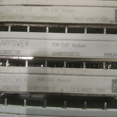 寻IGD40PIT120C5S HYG40P120H1K1 GD
