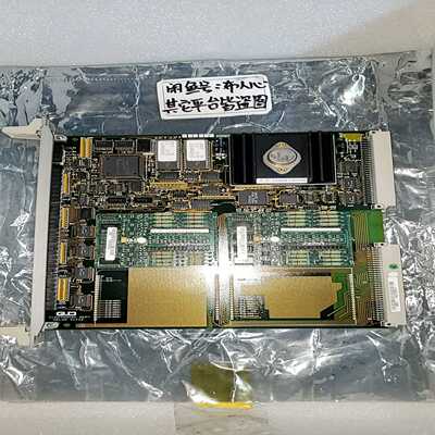 议价库存备件，全新.机的1541000输入板适用