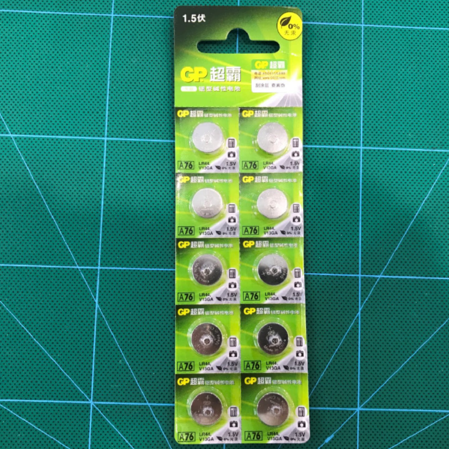 国产纽扣电池碱性A76AG13LR44A76357LR1154