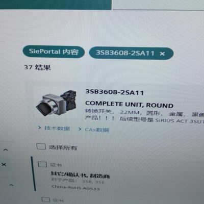 3SB3608-2SA11 3SB3610-2SA11 3SB3500-2SA11 现货备件 当天发货