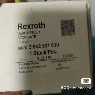 （议价）Rexoth力士乐阻挡气缸3842.531.610