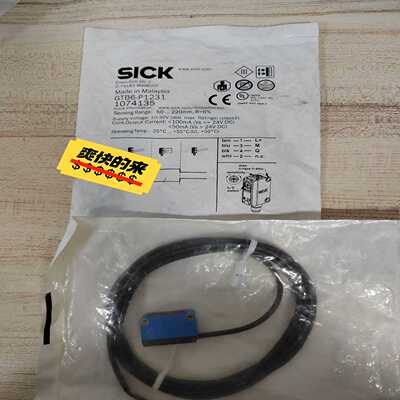 正品全新原装GTB6-P1231订货号1074135漫反射光--议价商品