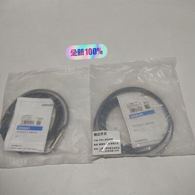 询-OMRO欧姆E2EMX4X1接近传感器实物