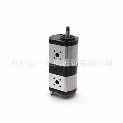 寻“”2GPM3串联齿高压齿轮液压泵工业级动力轮泵马祖奇卡萨帕铝