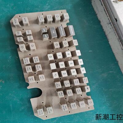 hp8648系列按键hp8647系列按键安捷伦8648信议价商品