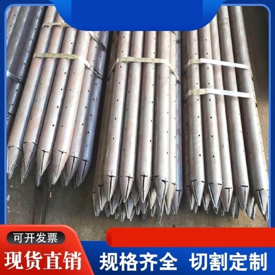 注浆钢花管4248mm超前小导管预埋钢管出尖打孔焊倒刺无缝焊管厂
