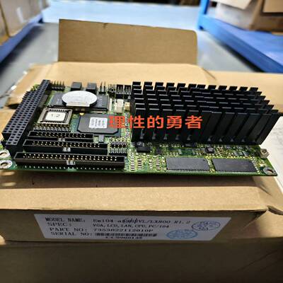 （议价）EMCORE-v611REV.1.0工控主板议价！