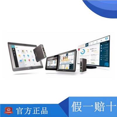 议价-通触控屏幕CMT系列高端cmt3075xh3095x3169xg3160X207