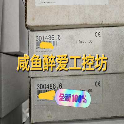 DO486DI486模块3DO486.63D048询价