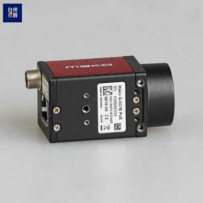 询价AVTMakoG-507BPoe单色工业相机50