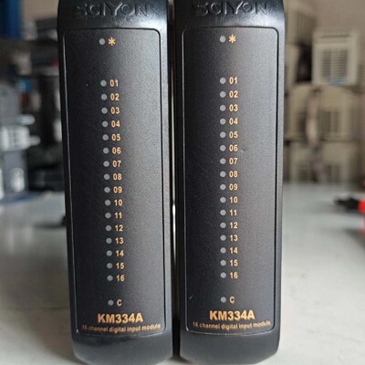 议价南京科远模块KM334A，成色如图，功能正常