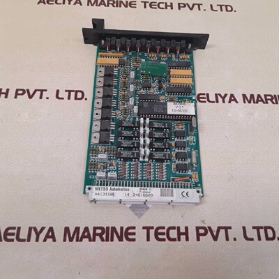寻Metso automation bou 8 input module 4202344a
