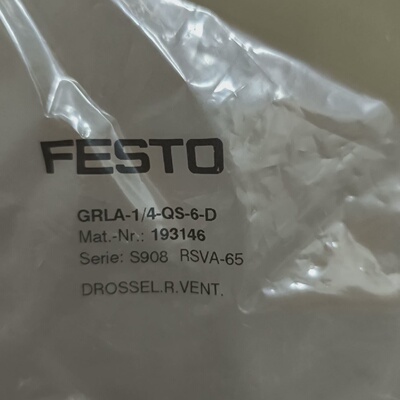 溢价-FESTO费斯托GRLA14QS6D节