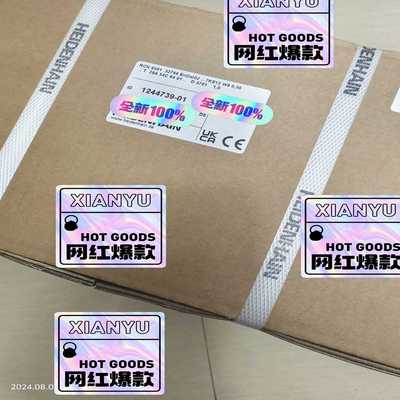 1244739-01RCN8581/RCN858060询价