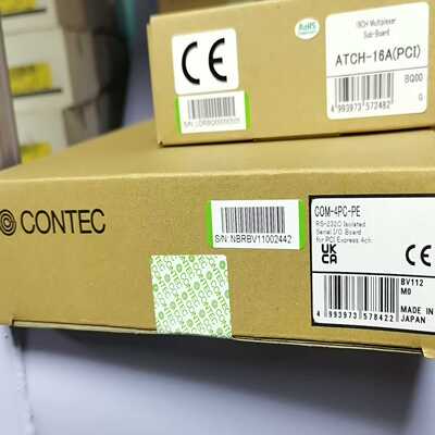 CONTECCOM-4PC-PE未拆封，原询价