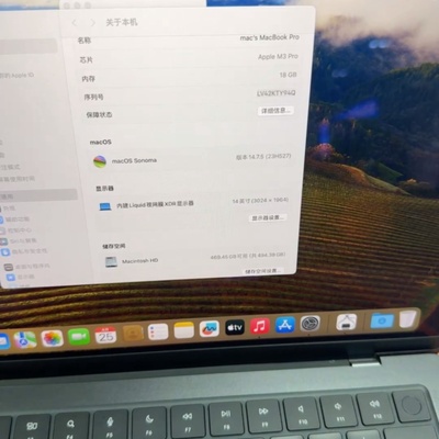 议价23款m3pro芯片macbookpro14寸18
