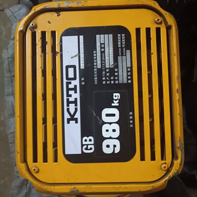 议价Hoist Br Kito Origin Japan 980Kg BuiltIn Frequency Conve