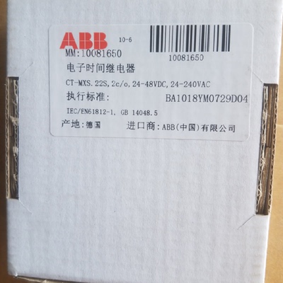 配件ABB延时继电器CTMXS.22S2co2448VDC24240VAC议价