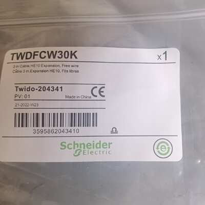 议价施耐德扩展模块超连结线缆3米 TWDFCW30K