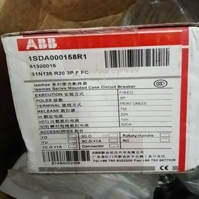 ABB塑壳断路器1SDA000158R1【卡奥电子】