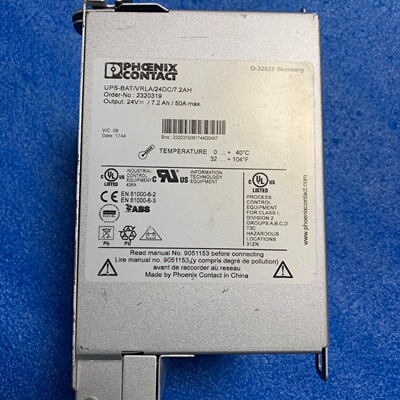 菲尼克斯储能模块2320319UPSBATPB24v-议价