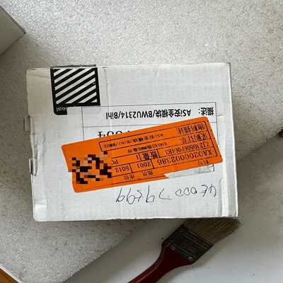 全新BihlWiedemann，必威安全模块，BWU231-议价