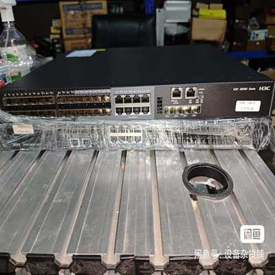 询价H3CS5560系列28口交换机，型号LS-5560S-2