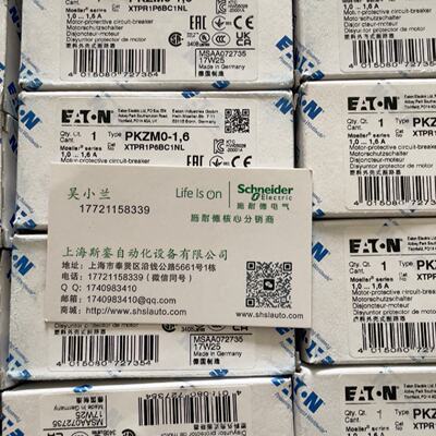 72735德国EATON伊顿马达保护器PKZM01.6拍前询价