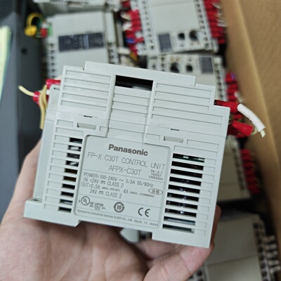 议价PLCAFPXC30T件前适用
