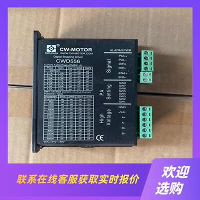 CWD556 功能包好 实物如图拍前询价下单