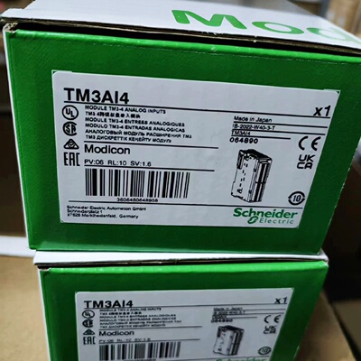 议价施耐德扩展模块TM3AI4/TM3TI4/TM3DI16/TM3DQ8R/TM3DQ16R全新