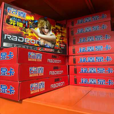 铭鑫RX5808G显卡，图能剑异镭版，全新未拆封！双风扇散--议价商