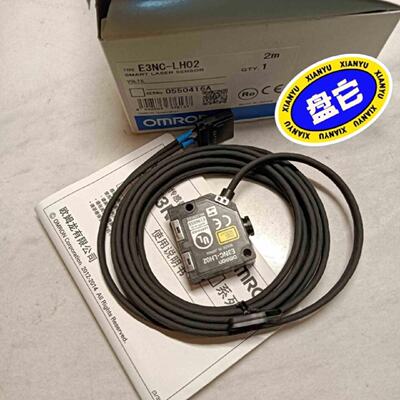 迅议价e3nc250e3nclh02e3nclh01拍前询价