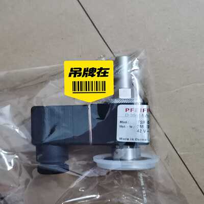 【议价】PFEIFFER普发真空泵D-35614电磁阀真空阀传感适用