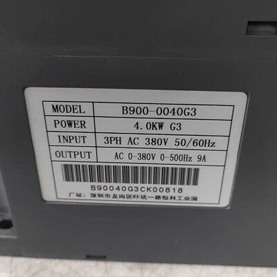 询价-本川变频器4KWB9000040G3成色如图每一个跟