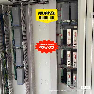(询价)SSD-C64M-3500 64MB PATA 质量保证